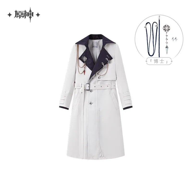 Куртка кожаная