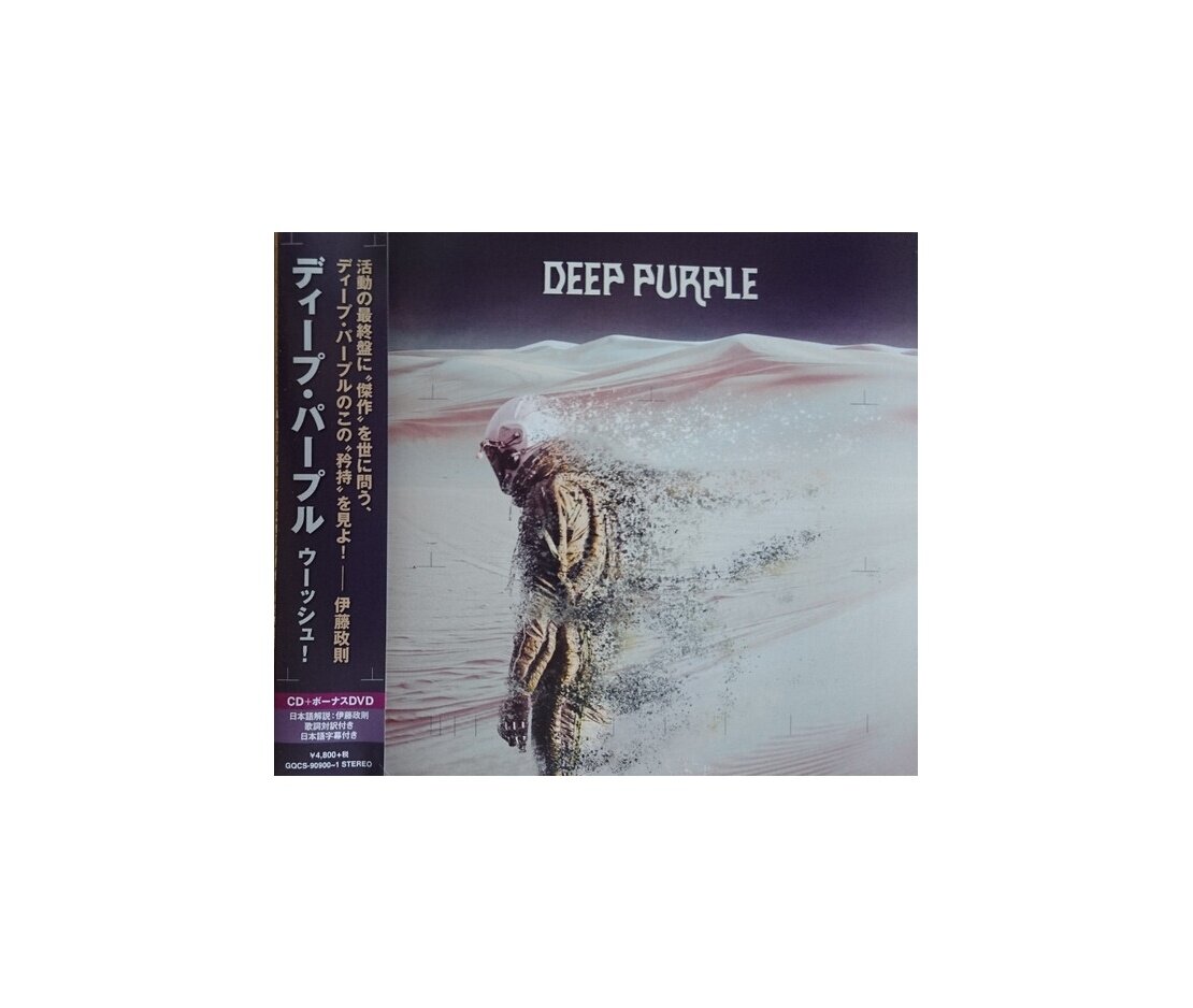 Диск Deep Purple - Whoosh! (1 CD)