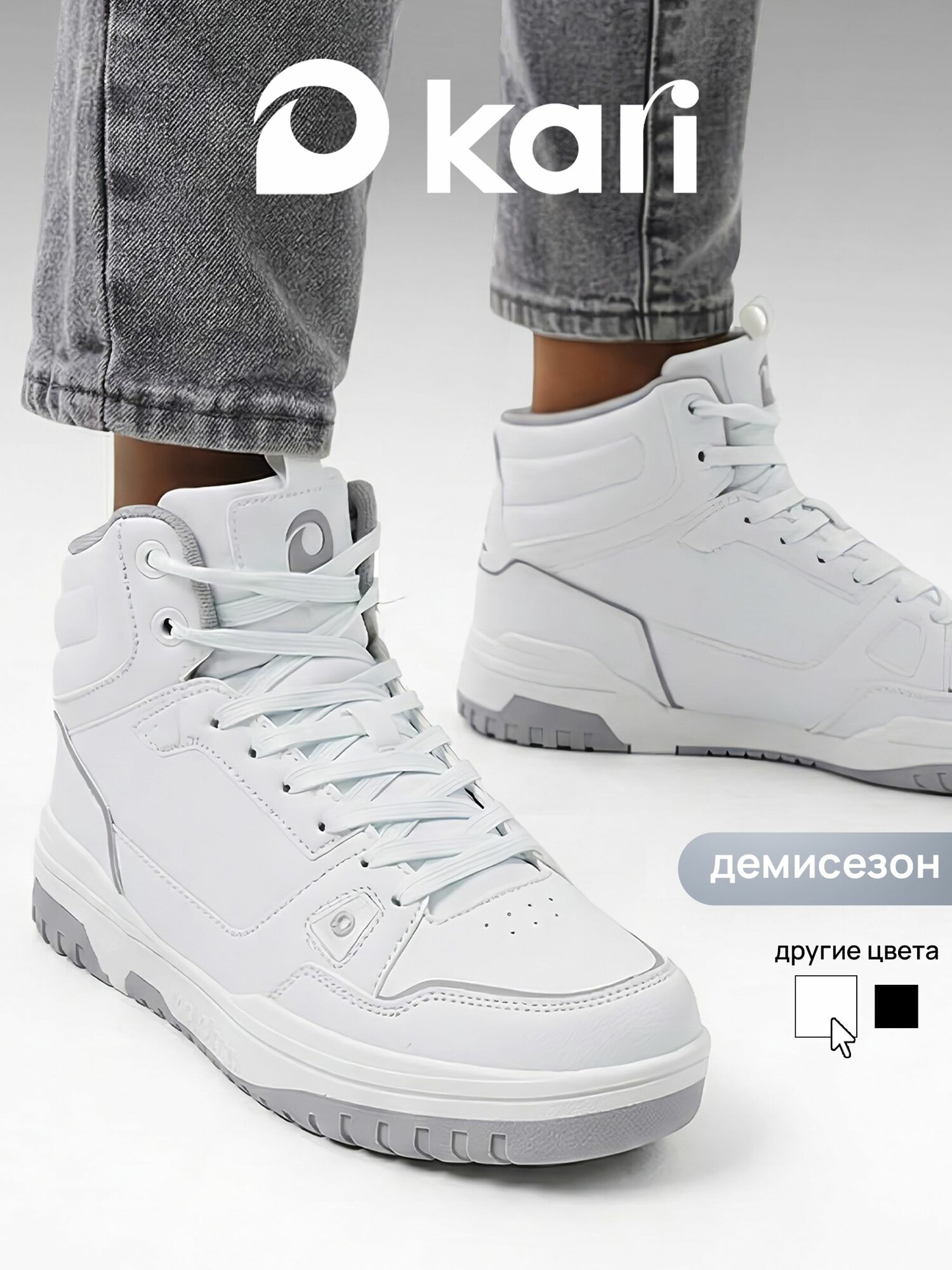 Ботинки Осень-зима 2025