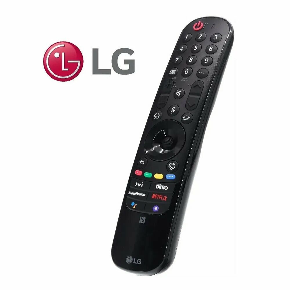 Оригинальный пульт для телевизора LG MR22GN