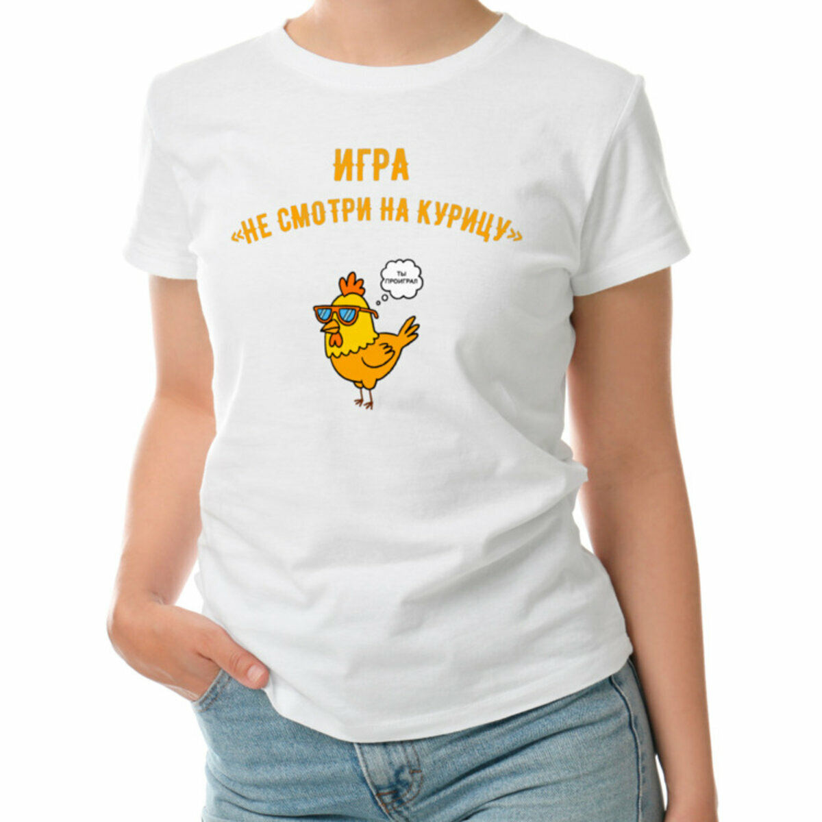 Футболка спортивная