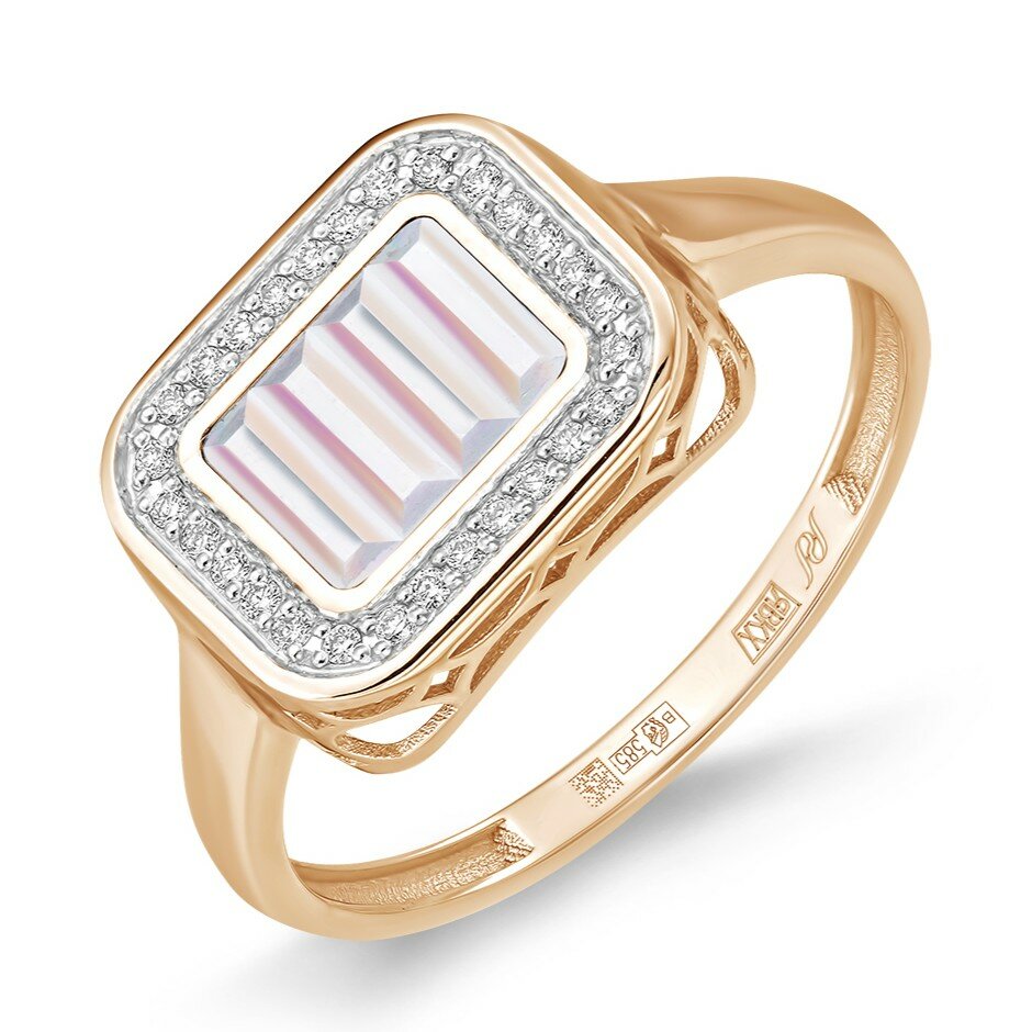 Кольцо, золото, 585 проба, бриллиант