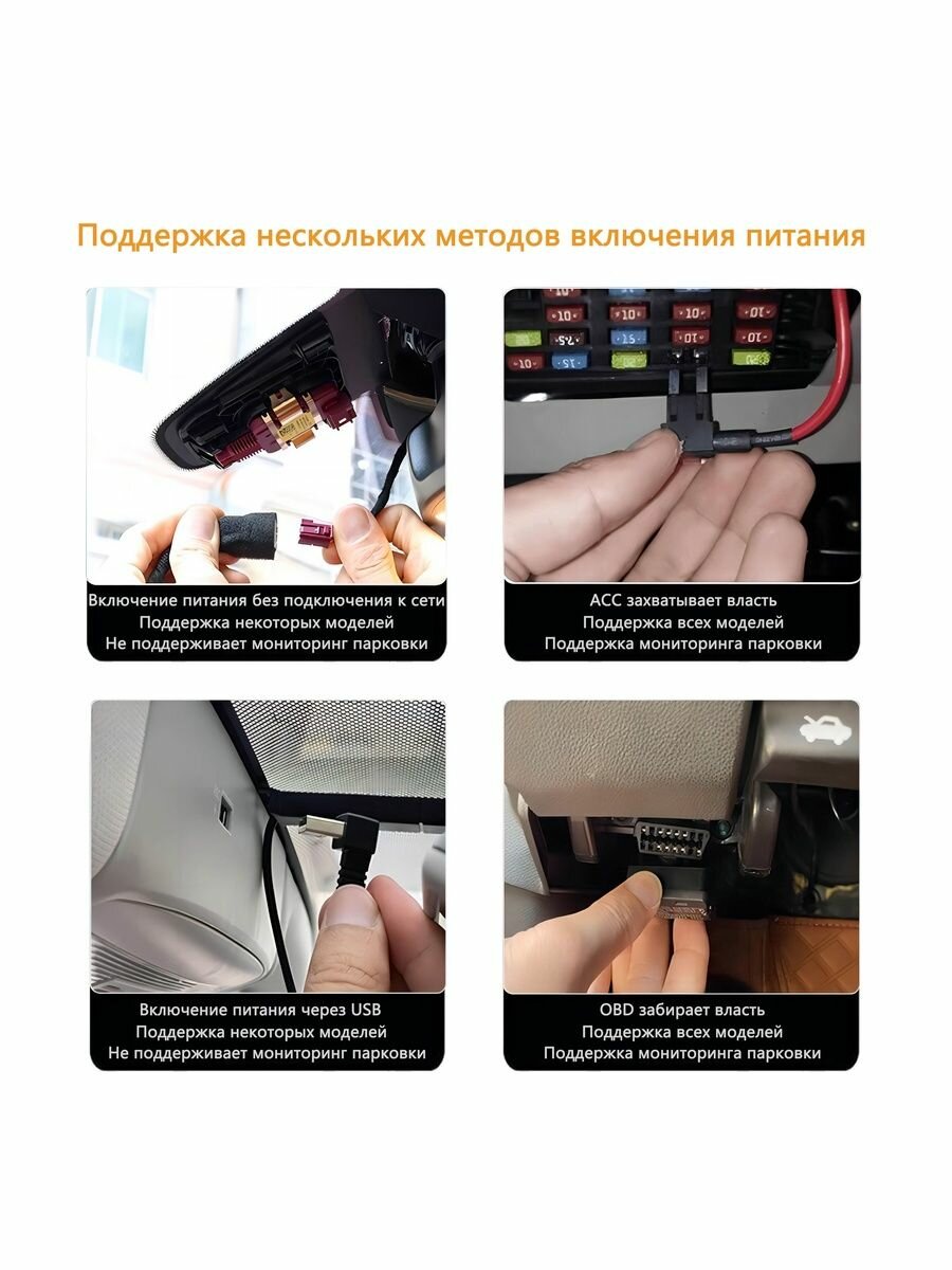Зеркало со скрытой Wi‑Fi камерой для записи вождения — 4K/2K, аварийная блокировка, скрытая проводка, по модели