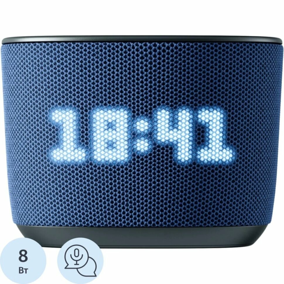 Умная колонка SberBoom Home, морской (SBDV-00171D), 2217964
