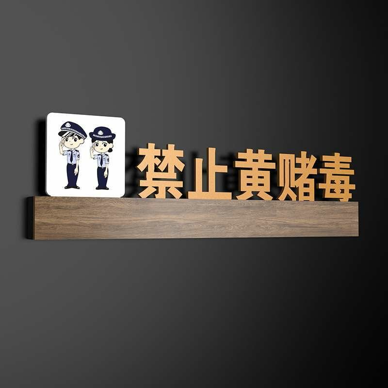 Светящийся роскошный указатель направления для туалета, креативный знак для мужского и женского туалета, индивидуальный знак для общественного туалета