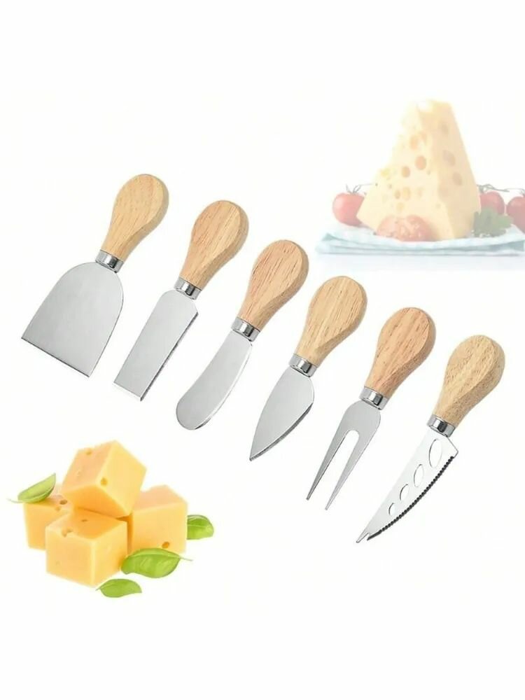 Сырный Нож Из Нержавейки; Универсальный Инструмент Для Кухни.