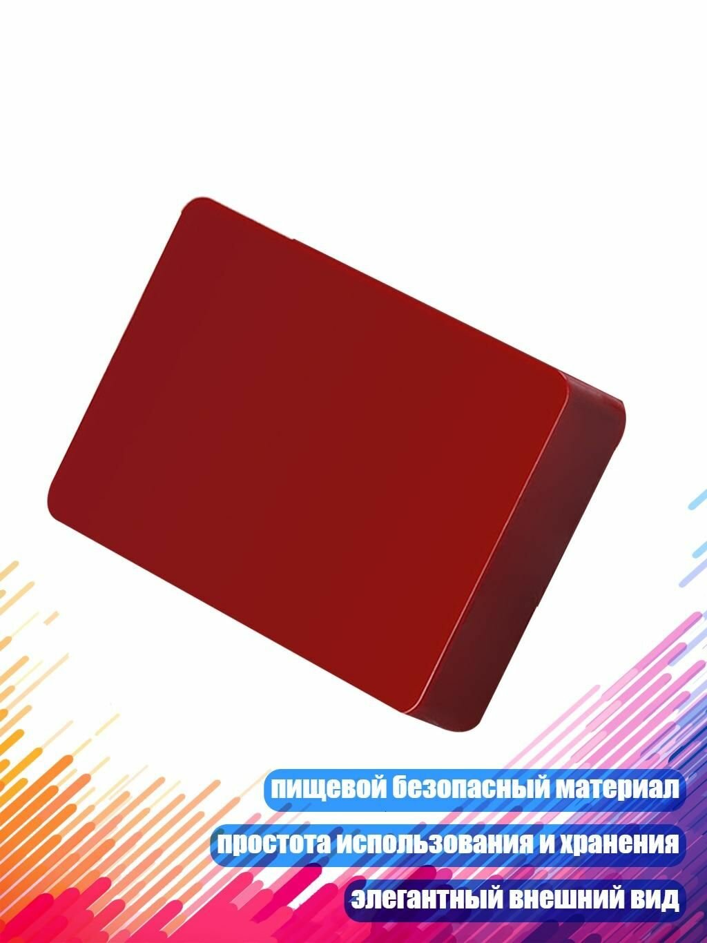 Восковые уплотнения для винных бутылок, блоки, пищевой безопасный воск, бусины, - Большой красный