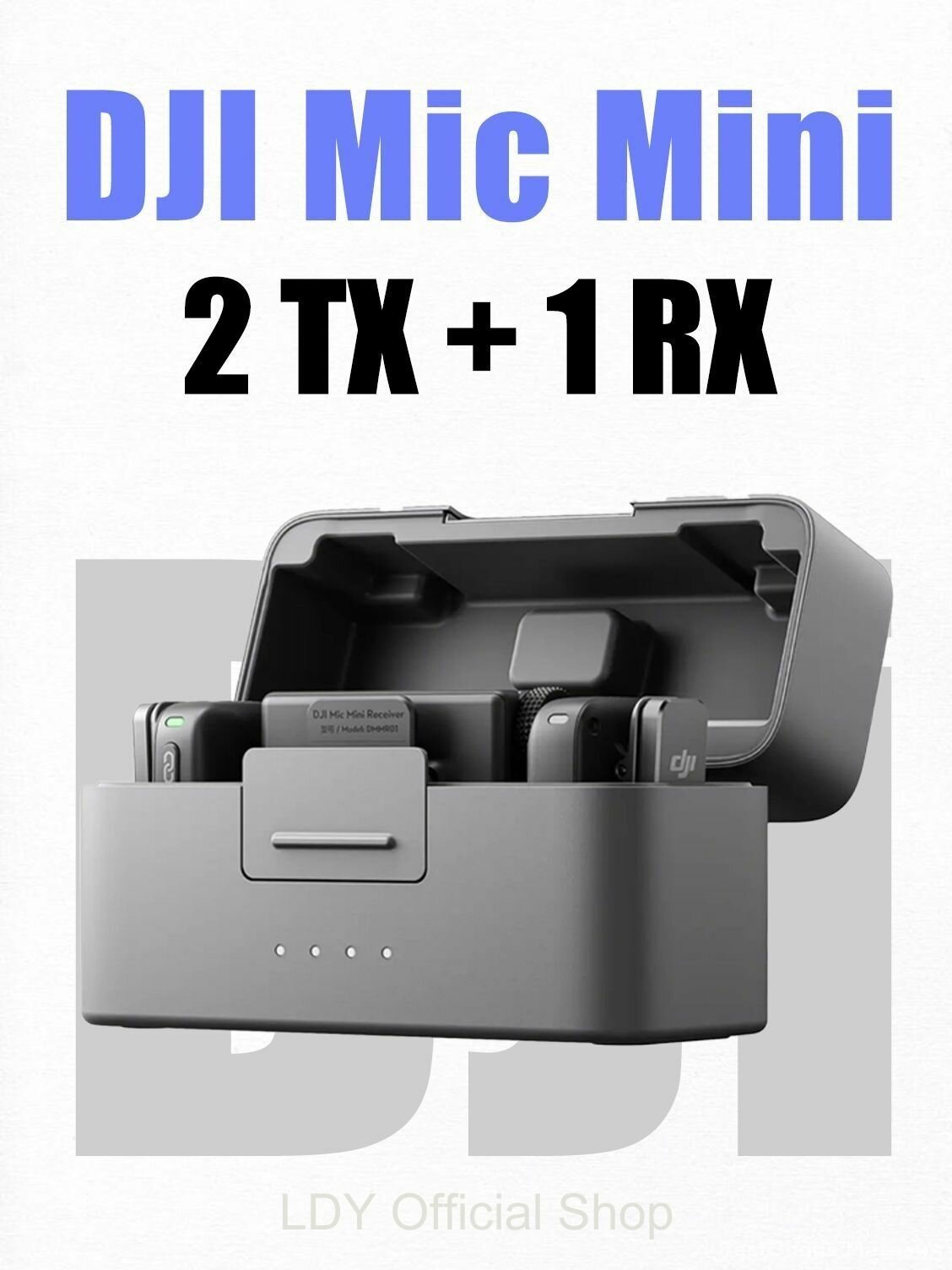 Бестселлер DJI Mic Mini ANC: беспроводная система с кейсом для зарядки 2TX 1RX