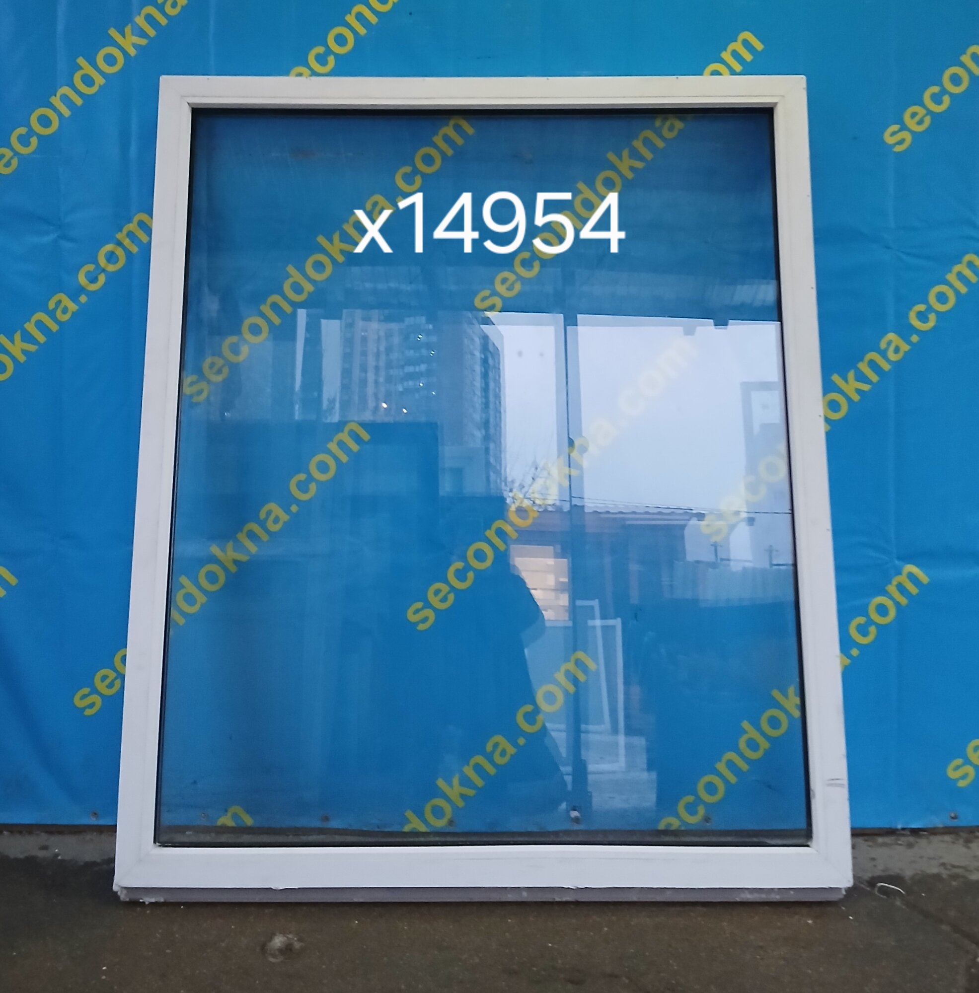 Пластиковое окно Б/У 1530(в)х1310(ш)