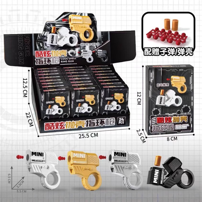 Детский набор игрушек для ролевых игр с зеркалом и косметичкой для девочек Цвет：24 маленькие коробки в большой коробке