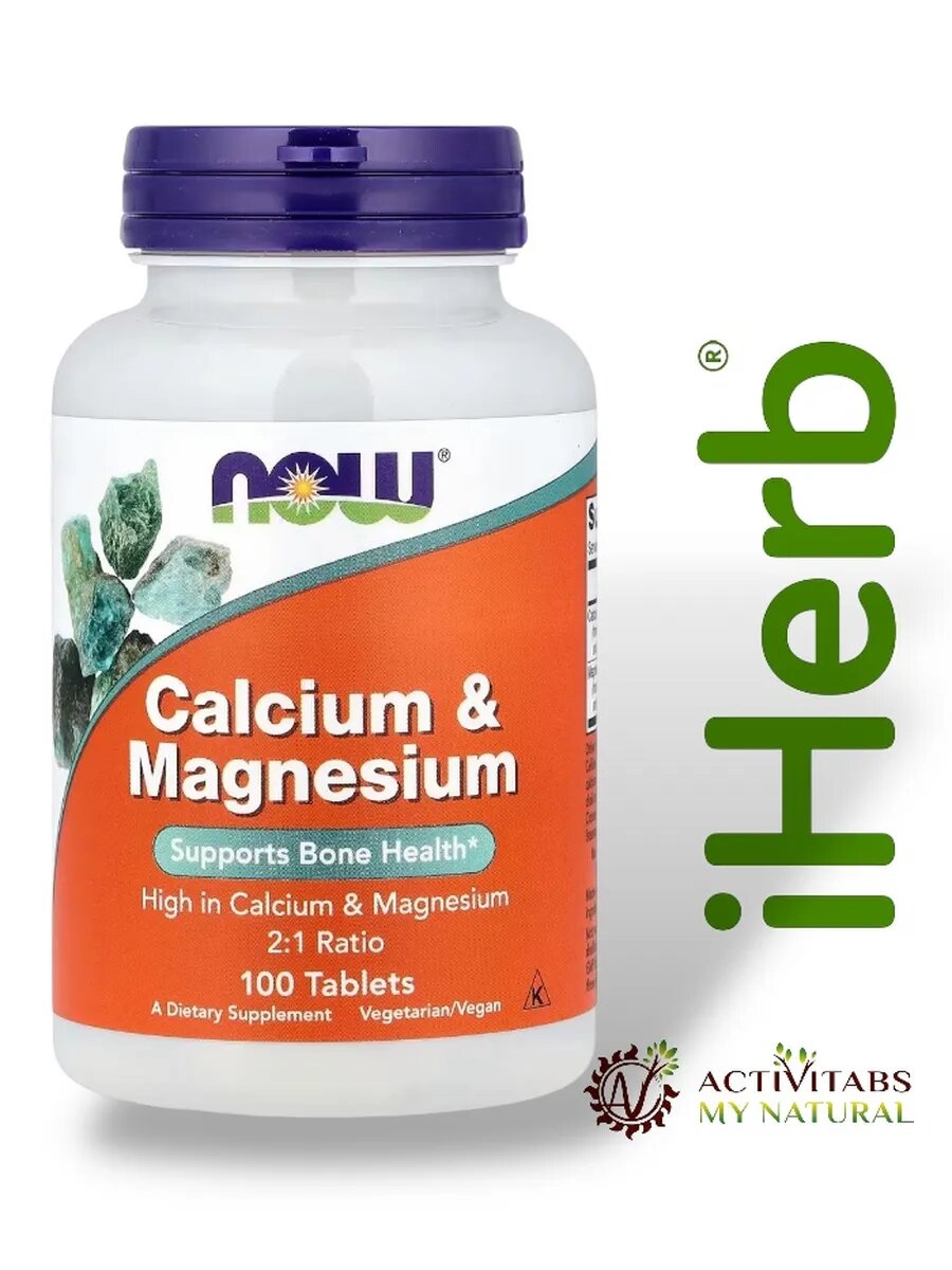 NOW Magnesium + Calcium, Магний и Кальций + Витамин D-3 и Цинк - 100 таблеток