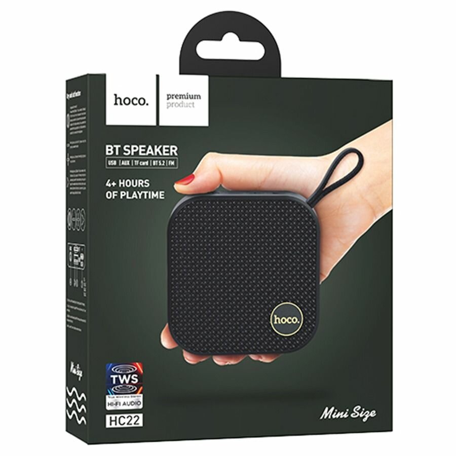 Портативная колонка Hoco HC22 Auspicious Sports черный / 5 Вт / Bluetooth 5.2 / беспроводная спортивная акустика