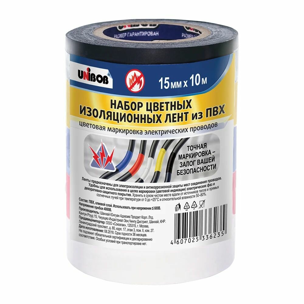 Набор изолент ПВХ UNIBOB 15 мм х 10 м, 5 шт, разноцветные 211773
