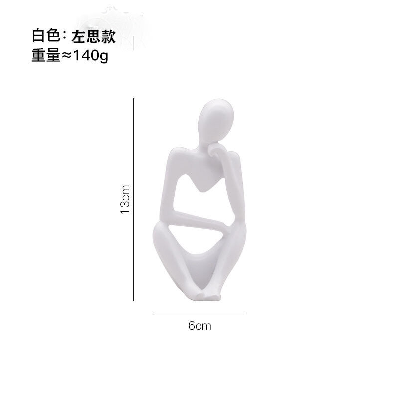 Набор абстрактных фигурок медитирующих для украшения дома, включающий абстрактные фигуры, элементы дизайна, украшения и предметы интерьера.