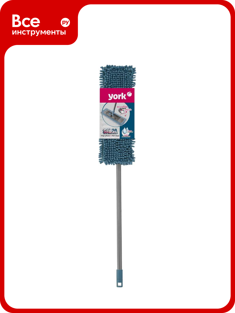 Швабра с флаундером YORK Salsa 40 см, телескопический черенок 130 см, еврорезьба, МОП микрофибра 081300, 2.2 см