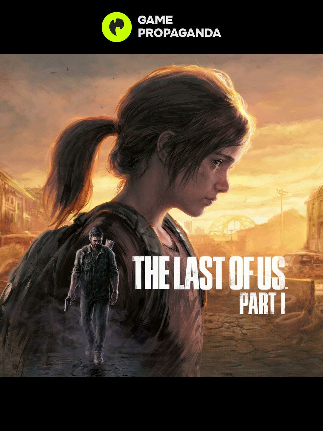 Игра The Last of Us Part I PS5 + 51 TRY на баланс PSN. Турция. Цифровая версия