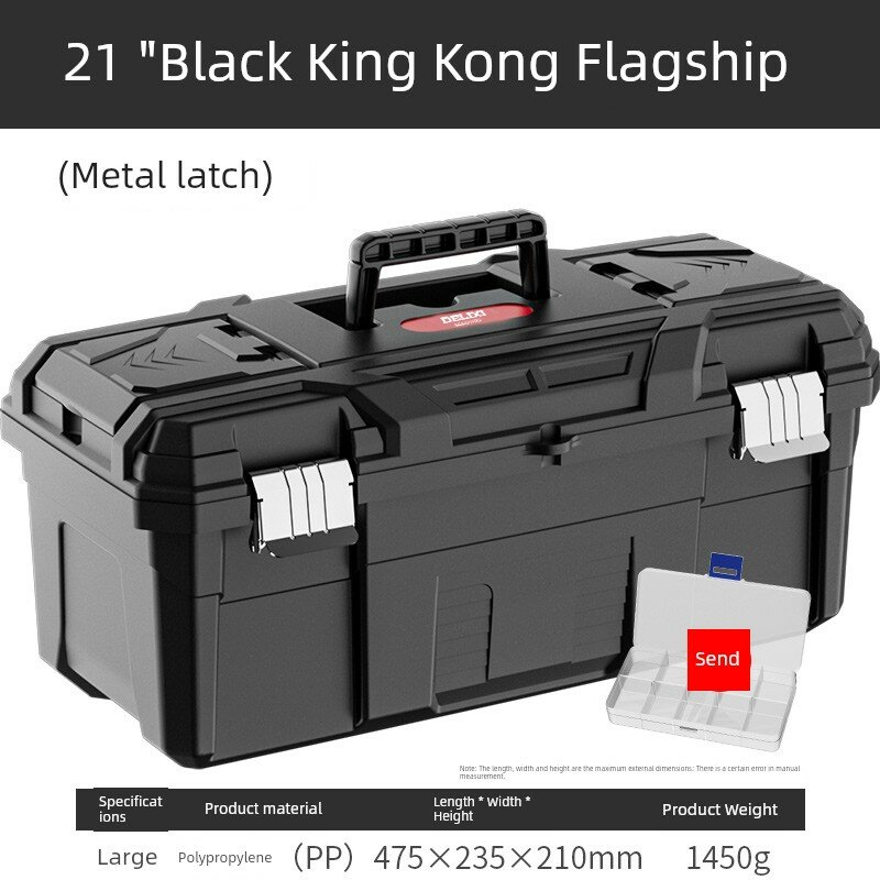 DeLixi 21-дюймовый улучшенный толстый набор инструментов для домашней мастерской с компартментом