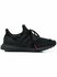 Кроссовки adidas Ultraboost 4.0, размер 5 US, чёрный