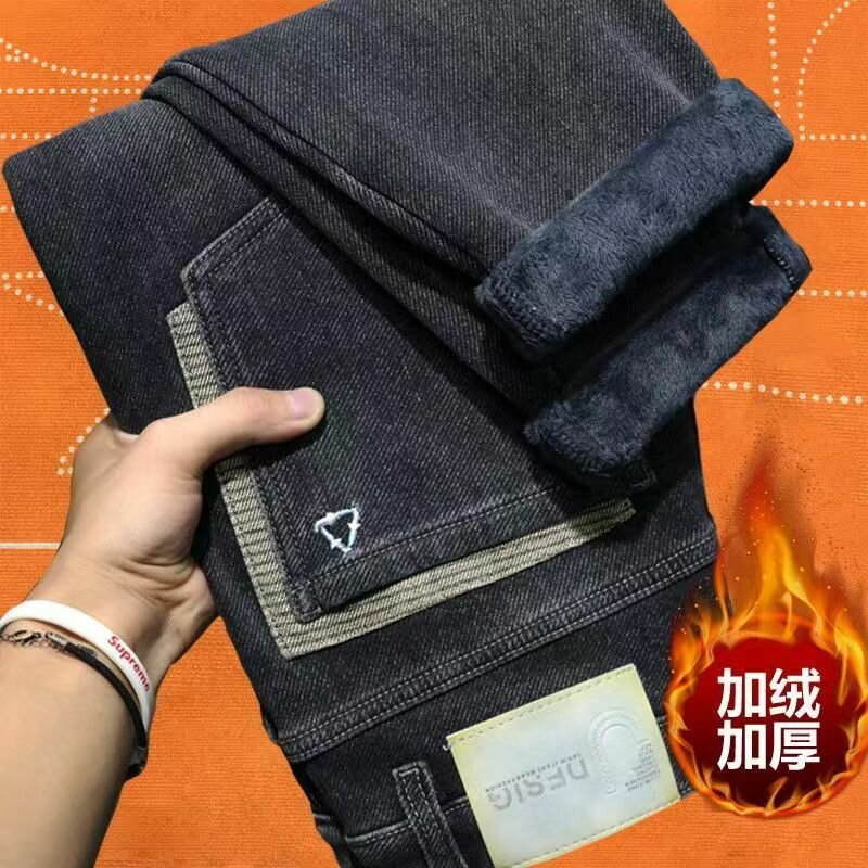 Тренд RONG CH Мужские Джинсы Высокий Улица Потертые Слим Тейперд Деним, Размер_36