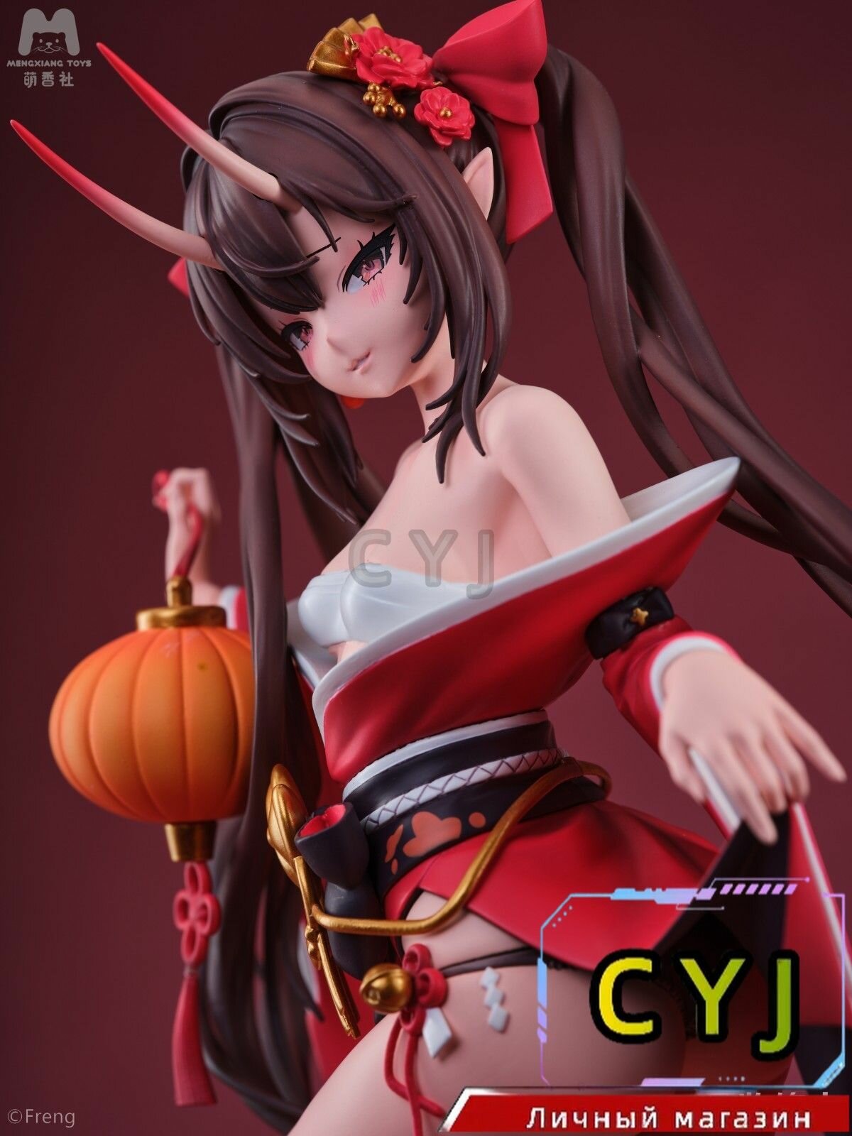 MENGXIANG TOYS Аниме Фигура/Magic Horn Noir 2/CYJ