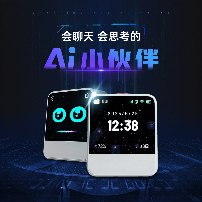 M3 Сахарный кубик Динамик AI Умный голосовой динамик с текстами песен Большая экранная будильник для спальни с голосом Игрушка для детей