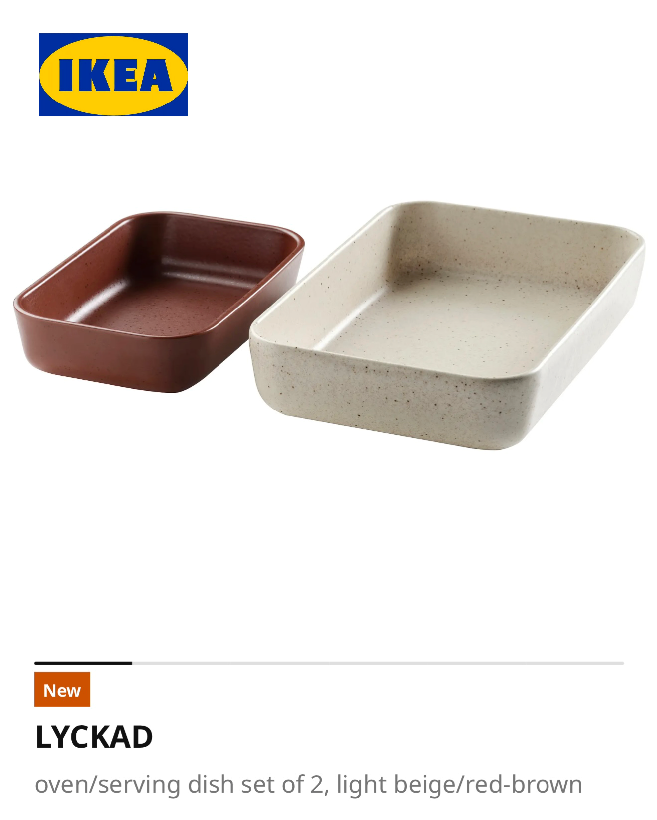 Набор из 2 блюд LYCKAD IKEA для запекания/сервировки, светло-бежевый/красно-коричневый.