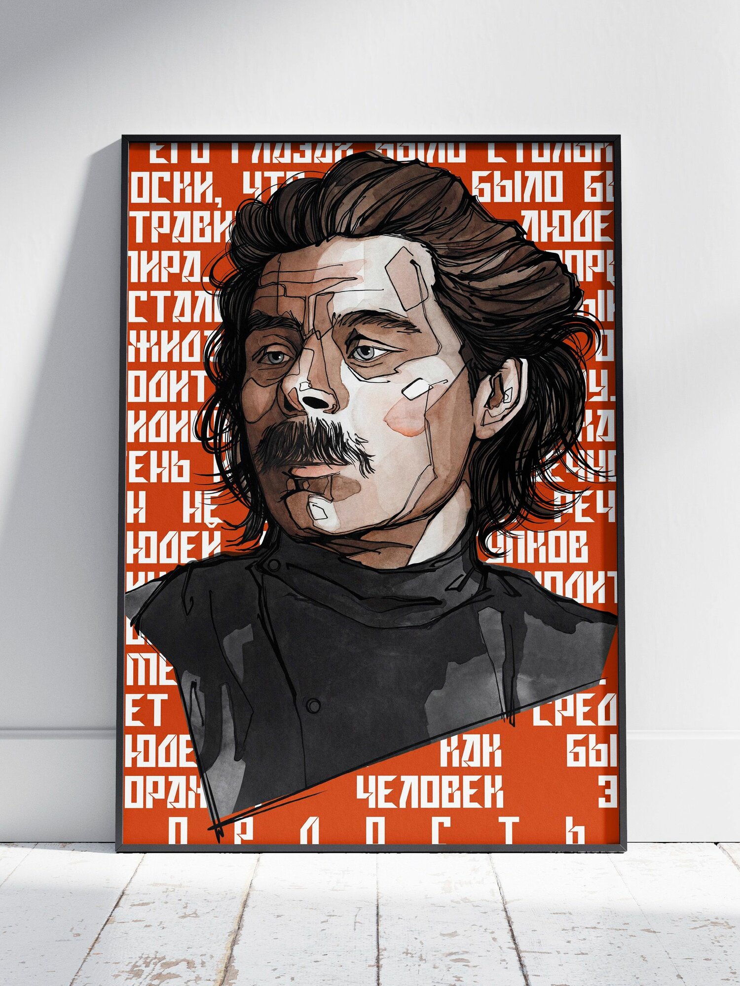 Плакат на стену для интерьера Классики Литературы (Максим Горький 1) - Постер по великому писателю формата A3 (30x42 см)