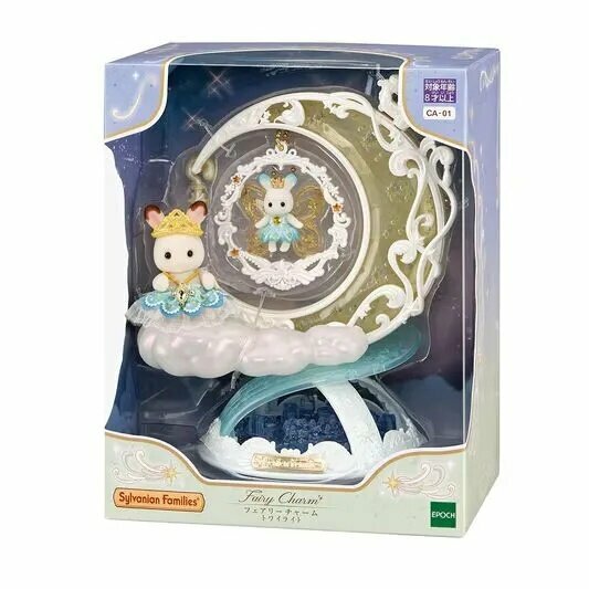 Sylvanian Families Коллекция милых аксессуаровВолшебные талисманы Twilight