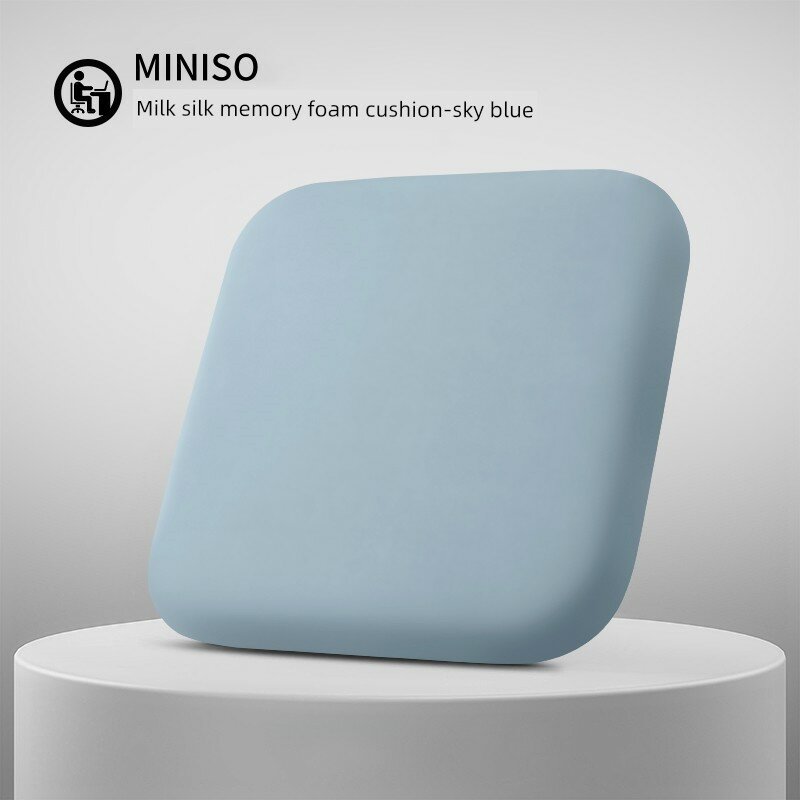 Подушка для сиденья Miniso Summer Ice Silk, охлаждающая подушка для стула, летняя офисная подушка для длительного