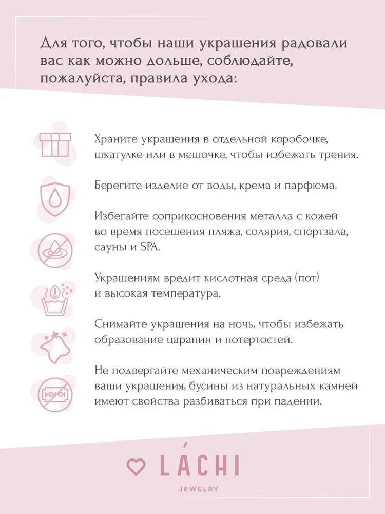 Кольцо — фото 1