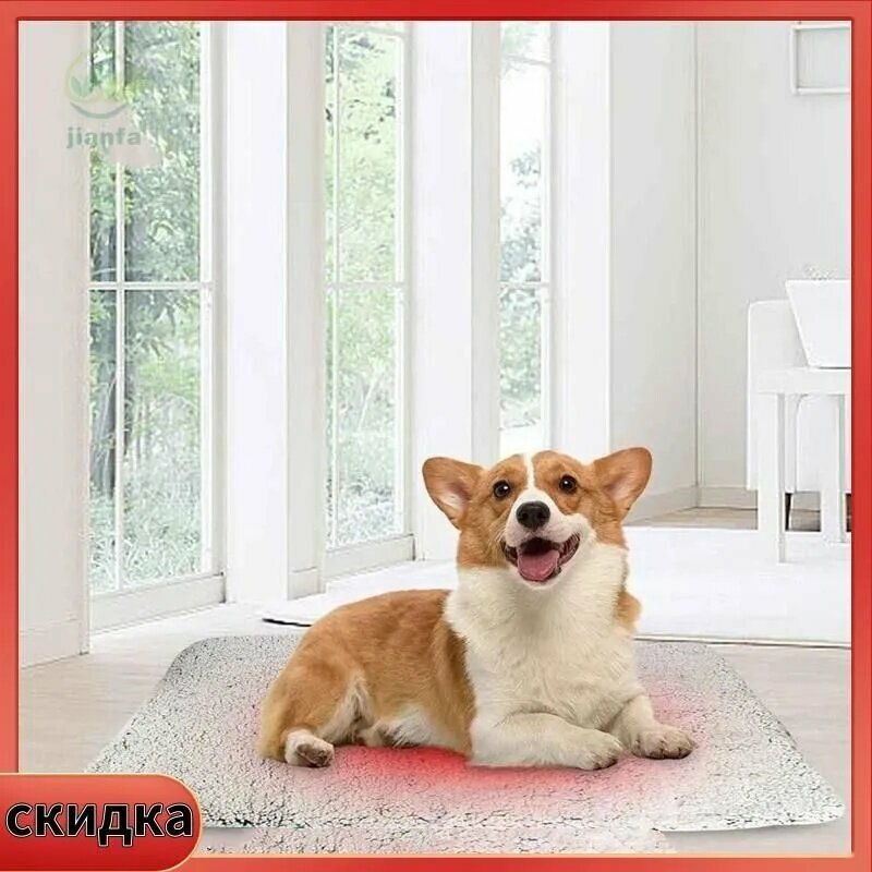 Самонагревающийся коврик для кошачьей кровати-грелка для собак