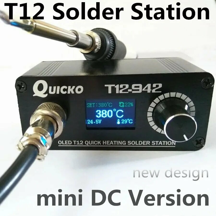 Quicko Паяльник T12 - 942 Сварочная станция SET4 72 Вт