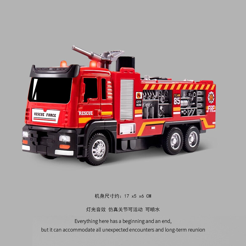 Большая детская игрушечная пожарная машина, игрушечный грузовик-распылитель из сплава для мальчиков, автолестница, пожарно-спасательный автомобиль.