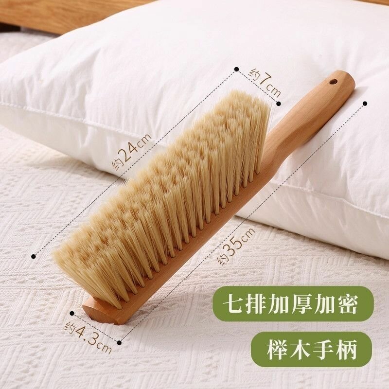 Щетка для кровати с длинной ручкой, мягкая щетина, домашняя щетка для удаления пыли в спальне, волшебная щетка для чистки ковров