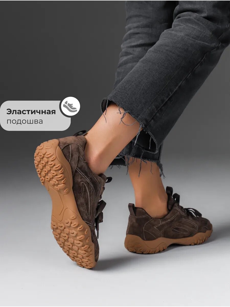 Кроссовки X-PLODE, полнота 6 (RU)/ на среднюю стопу, размер 37, коричневый — фото 1