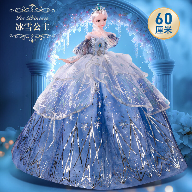 Горячая распродажа 60cm года, набор кукол принцессы Эльзы, большая подарочная коробка, игрушка для девочек, кукла Эльзы, детский рождественский подарок
