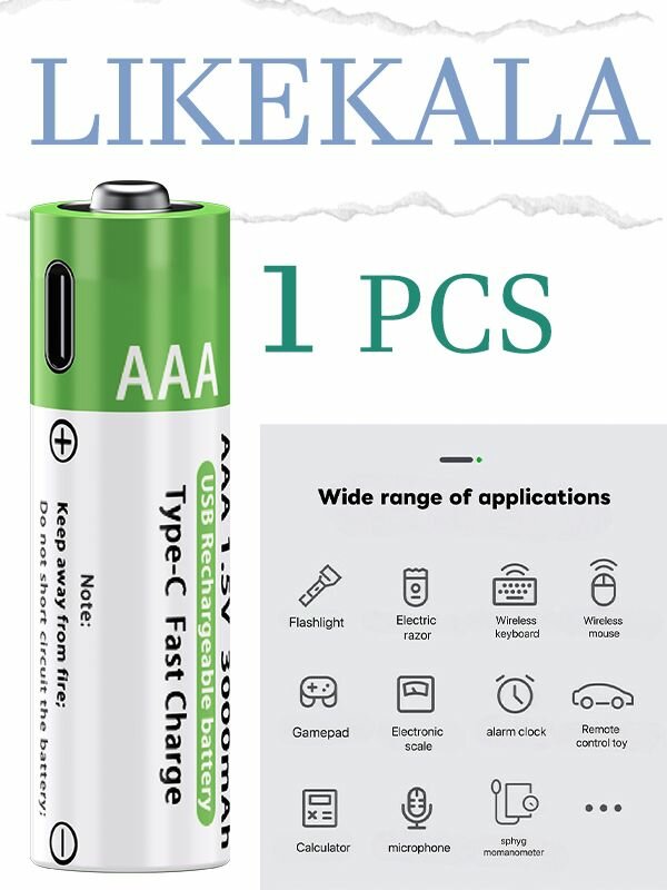 Внешняя аккумуляторная коробка Магазин AAA 1.5V 3000MAH Liitokale-6atapea44 был продан специально