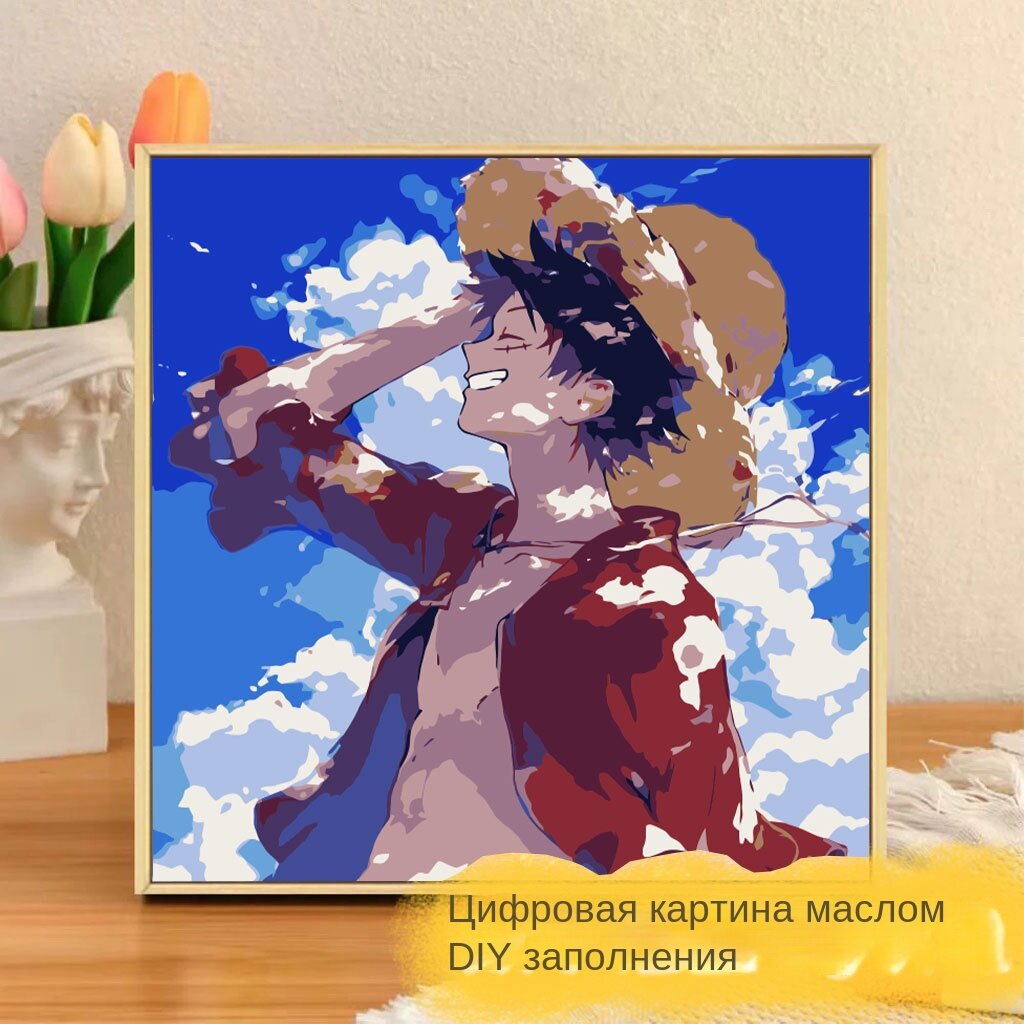 Цифровая картина маслом по мотивам аниме One Piece, раскраска своими руками, Луффи и Зоро, декоративная картина маслом.