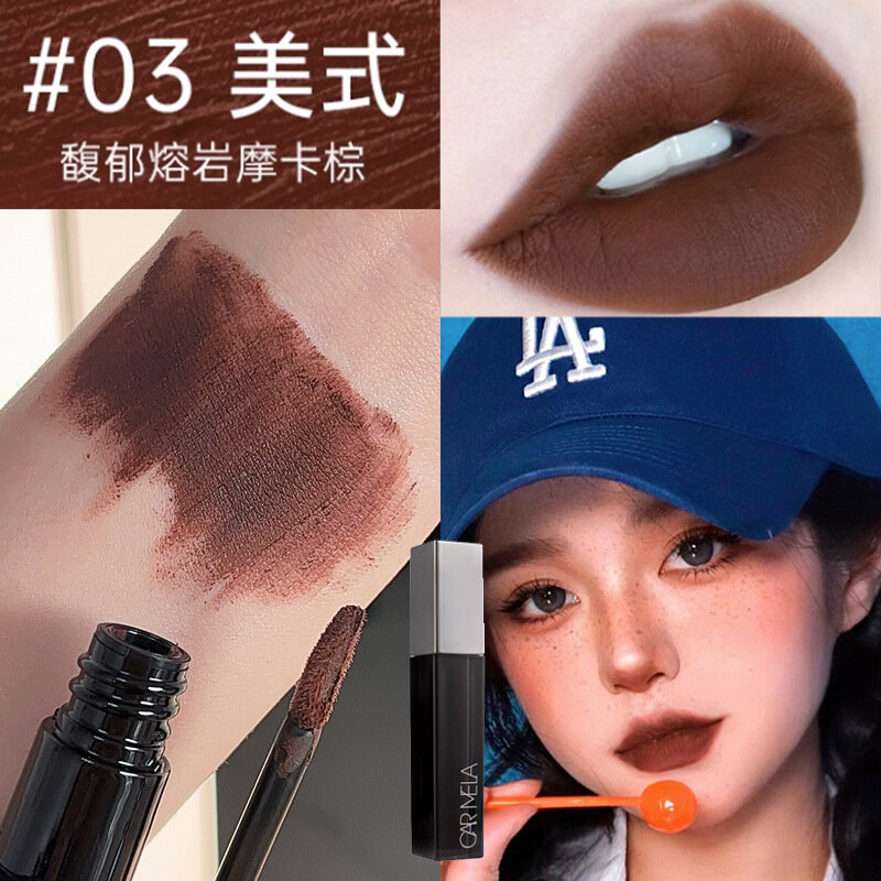 CARMELA Губная помада Carmela Матовая туманная губная помада Молочный кофейный цвет Коричный молочный чайный цвет Нюдовый цвет Без макияжа