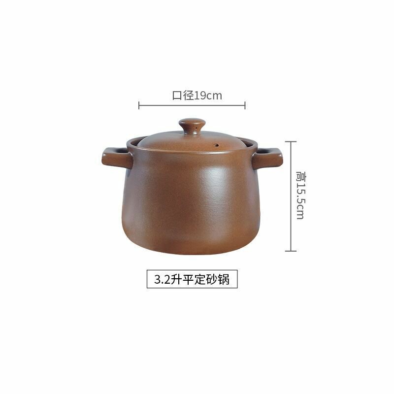 Глиняный горшок Дэндин, неглазурованный, для тушения, домашний газовый суповой горшок, глиняный горшок для супа, термостойкий керамический традиционный горшок для тушения