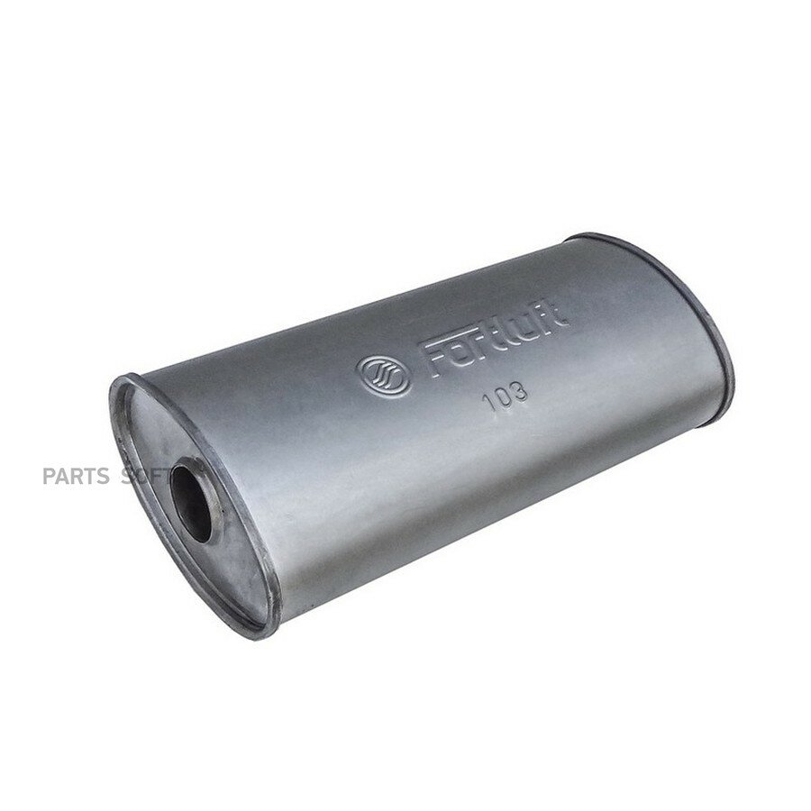 103AL глушитель универсальный 210X125X450 труба 50 от официального дистрибьютора, FORTLUFT, артикул 103AL