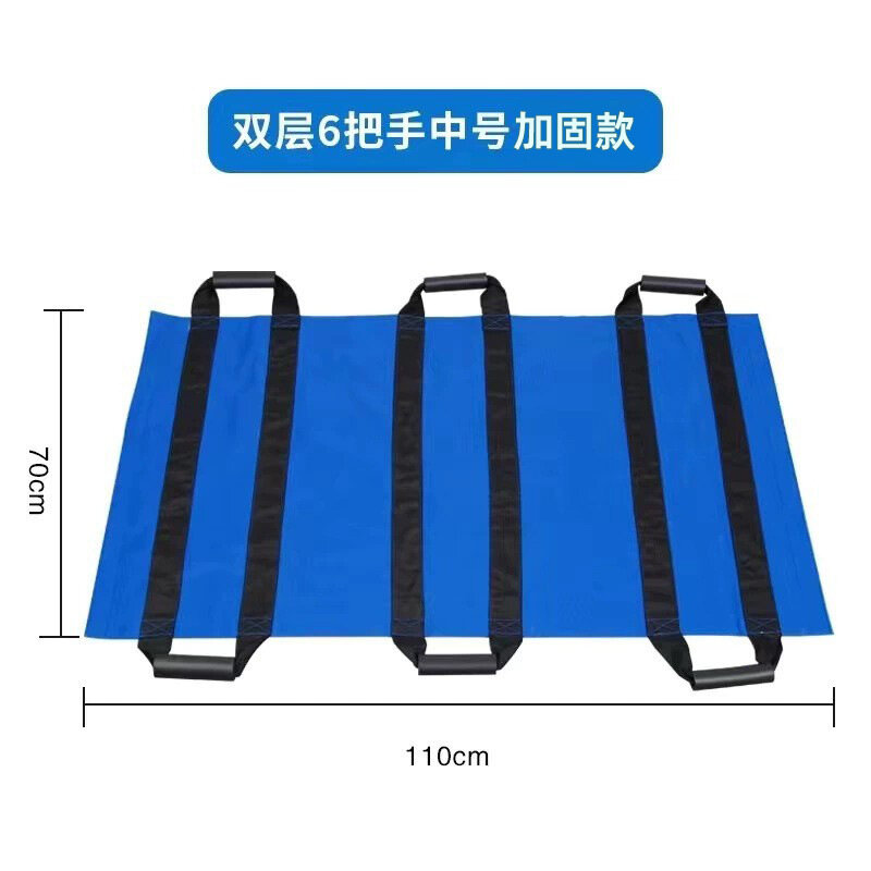 Мягкий подъемник для домашнего использования, портативный и простой, складной для улицы, подъемник для кровати для пожилых, тканевый транспортный и переносной мат для подъема и спуска по лестнице