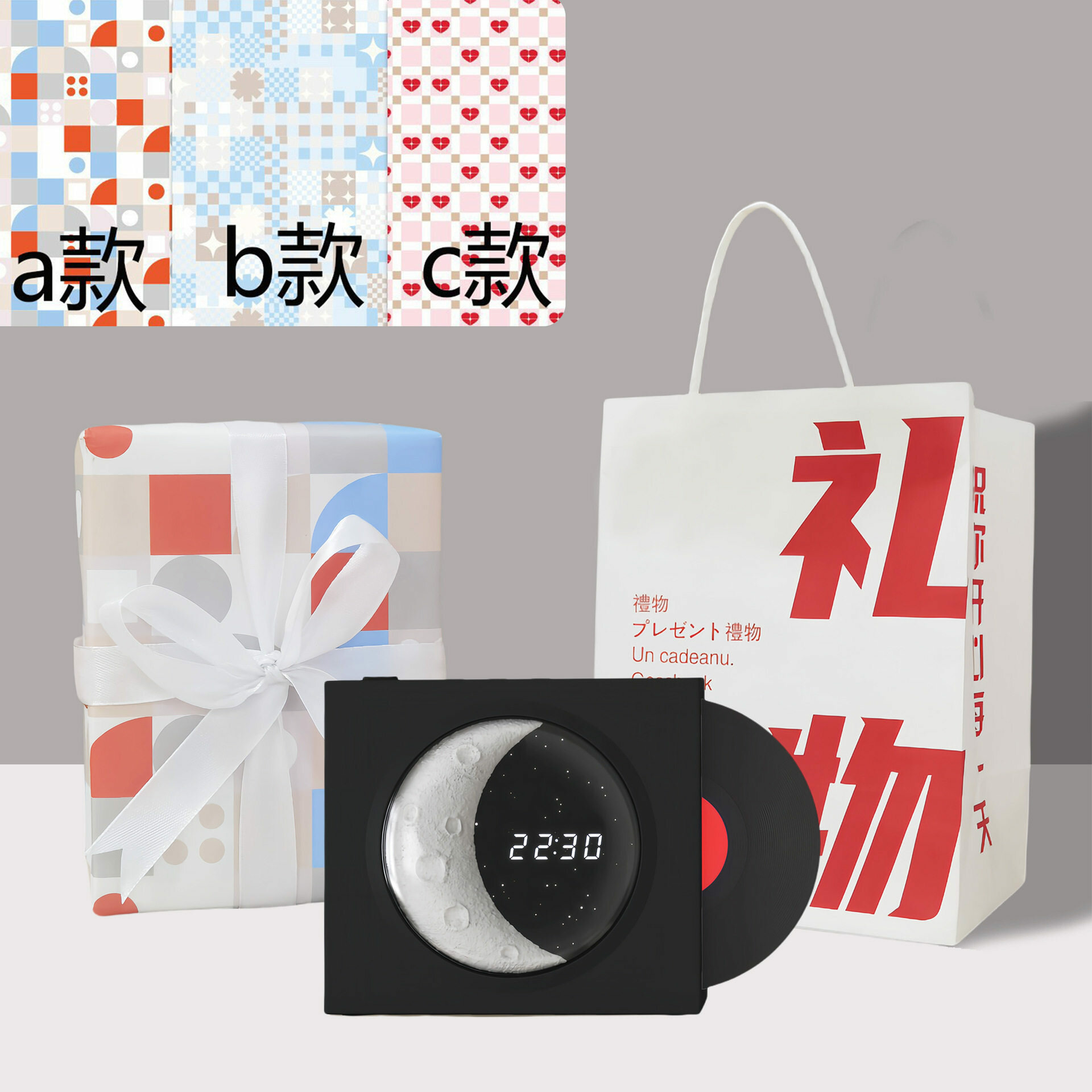 Ретро-проигрыватель виниловых пластинок с Bluetooth-колонкой в форме луны, высококачественным звуком, перезаряжаемой музыкальной колонкой, лунными часами и подсветкой в виде звездного неба.