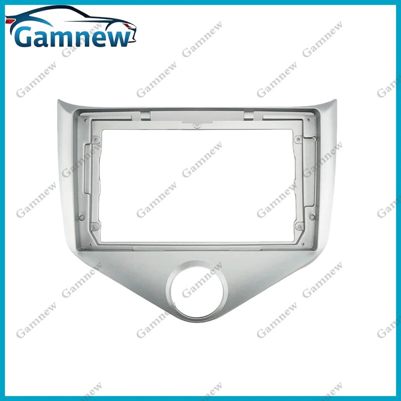 9-дюймовый автомобильный адаптер для панели Android Radio Audio Dash Fitting Panel Kit для Chery Fulwin 2 Celer 2012-2017