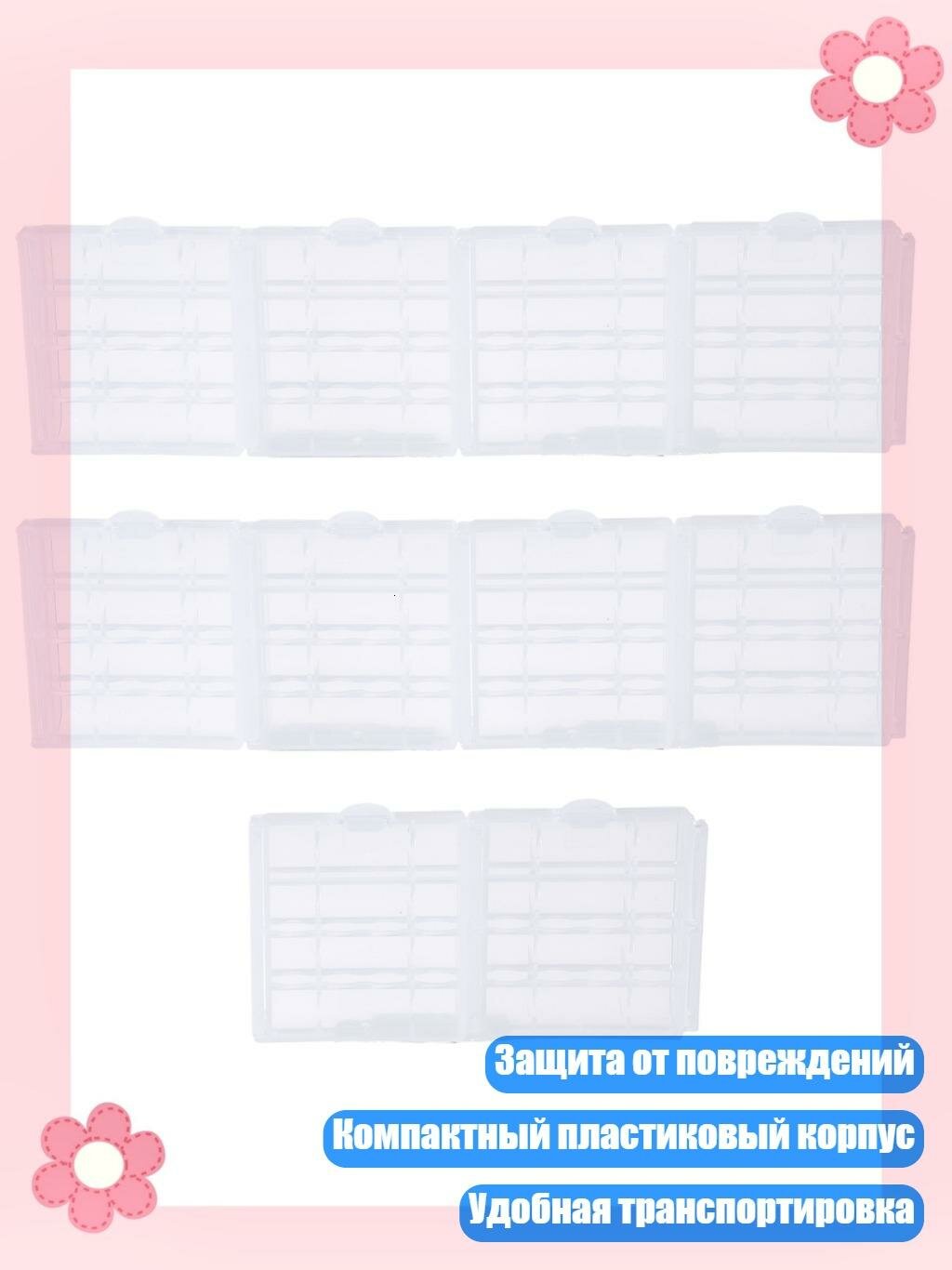 Коробка для хранения батареек 4x AA/AAA, Черный