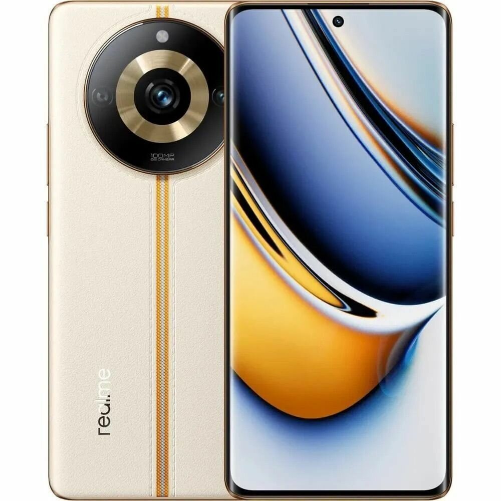 Смартфон realme 11 Pro 8/128 ГБ Ростест, Dual nano SIM, бежевый