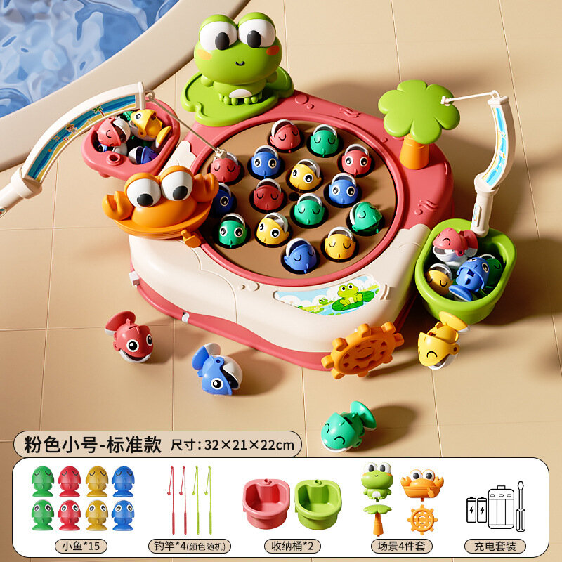 Игрушка для рыбалки, детская электрическая вращающаяся магнитная игрушка для мальчиков и девочек, образовательный подарок для детского сада, для детей 3-6 лет
