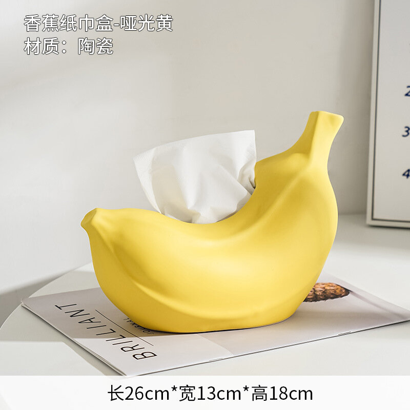 Креативная коробка для салфеток в виде банана, зеленого цвета, для хранения в доме, гостиной, на кофейном столе, обеденном столе, в спальне, персонализированное высококачественное хранилище