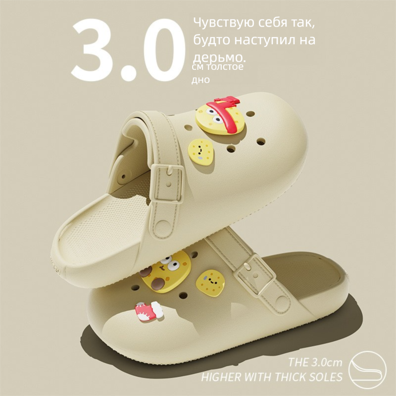 Кроксы для ношения на улице Размеры: 40-41 (подходят для размеров 39-40)