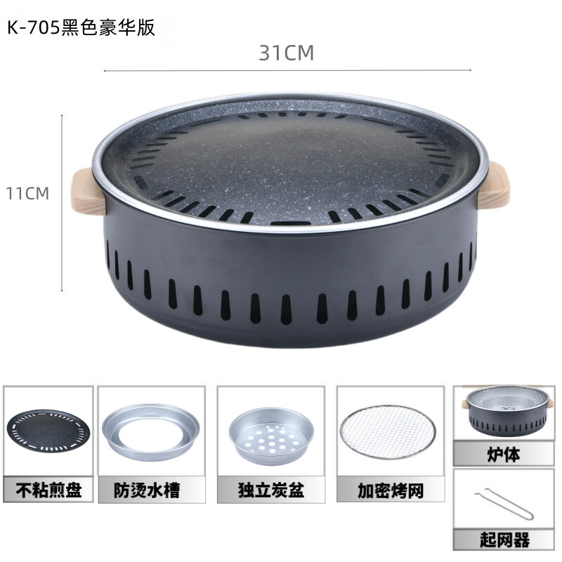 Премиальная серия портативных уличных угольных костровых ям для заваривания чая и барбекю, подходит для домашнего использования и кемпинга.